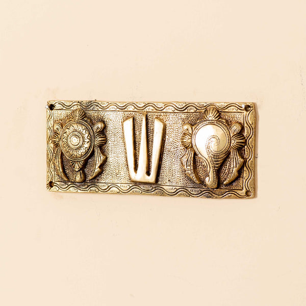 Brass Sankh Chakra Namah Plate [10 inch] - Darbar Craft